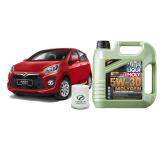 Perodua Axia Fully Synthetic Service Package using Liqui Moly Molygen ...