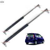 Rear Boot Damper Perodua Myvi Lagi Best ('11-'17) Gas Spring Boot ...