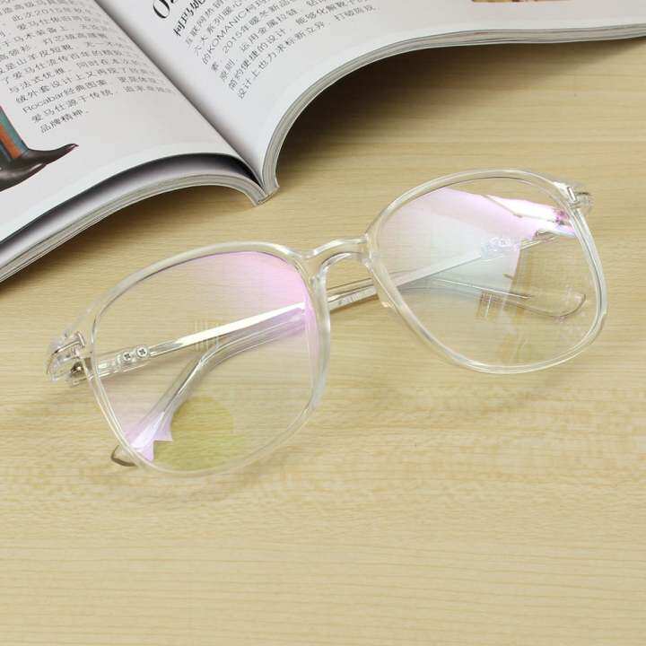 Full Rim – GLASSES.COM.MY