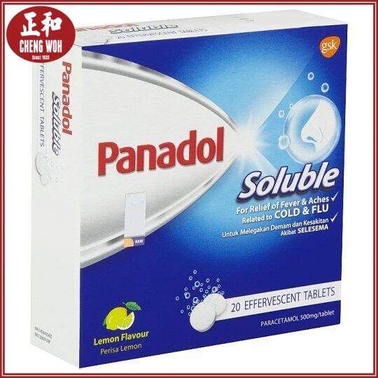 Panadol Soluble Paracetamol 4pcs Tablet / Pack | Lazada