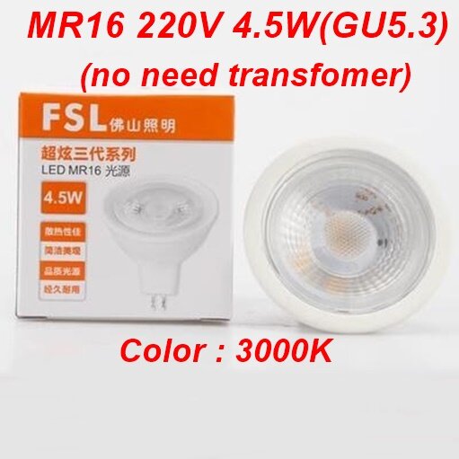FSL MR16 GU5.3 LED 5.5W/4.5W LED Bulb Light Home Lighting Color 3000K 12V / 220V | Lazada