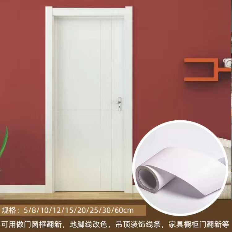 5mx5cm Self Adhesive Waterproof Baseboard Wall Skirting Modern Room