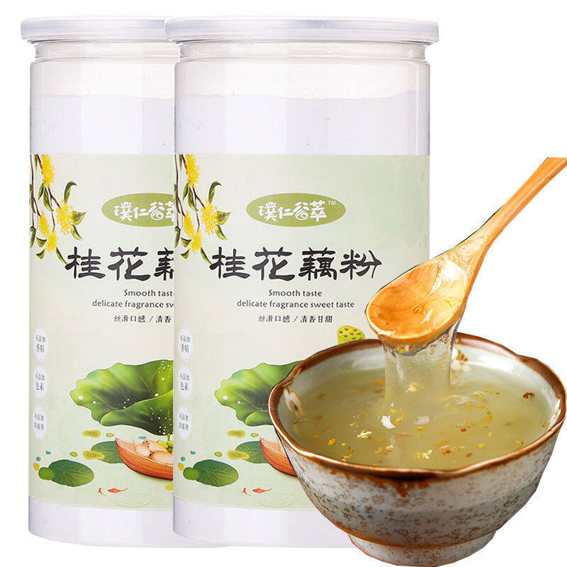 ZEJUN Osmanthus Lotus Root Powder Soup Pure Lotus Root Flour Instant ...
