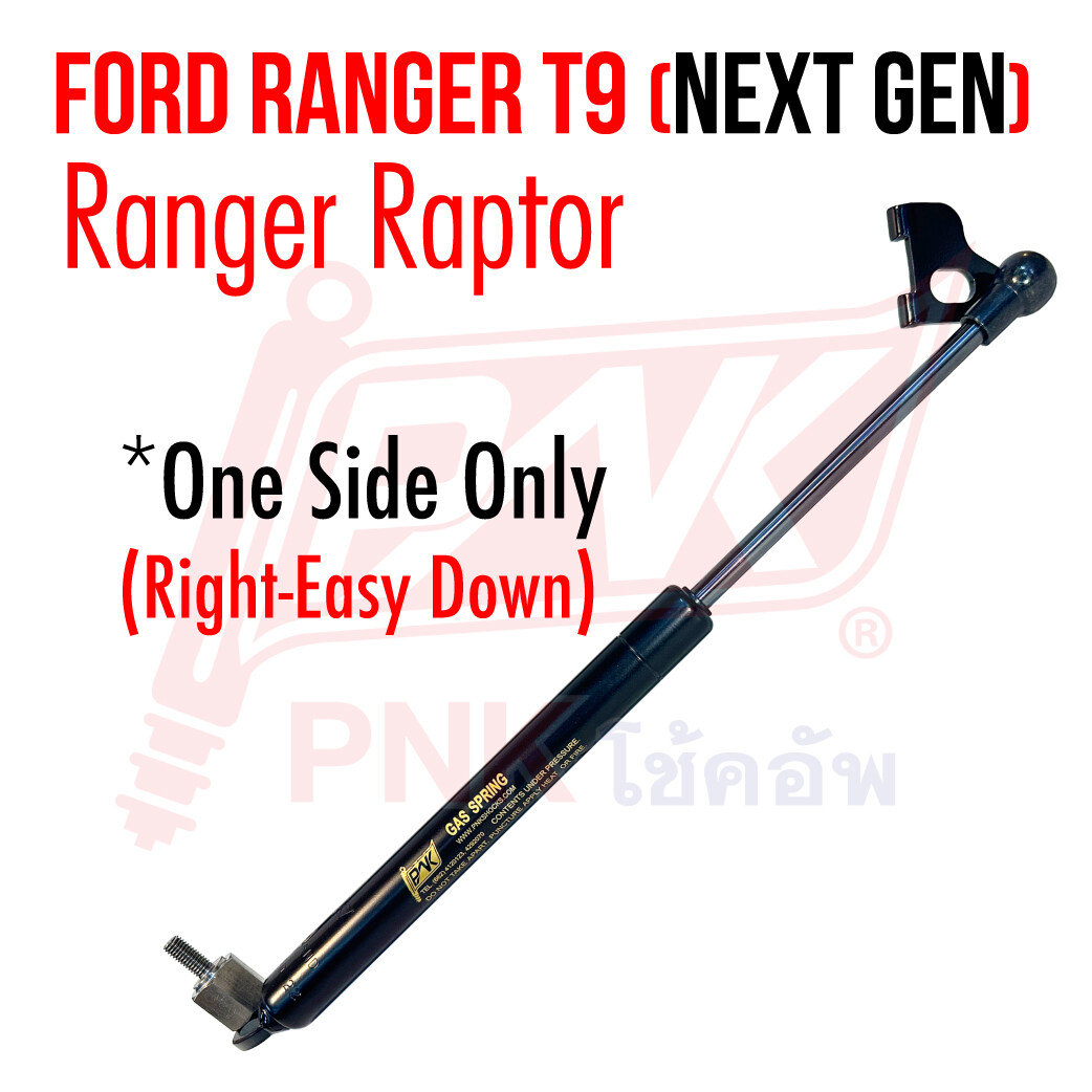 Ford Ranger T9 Accessories Ford Ranger Next Gen Accessories Ford Ranger ...