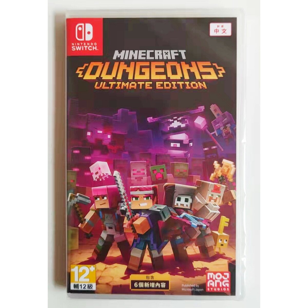 Nintendo Switch Minecraft Dungeons Ultimate Edition - NS Game Physical ...
