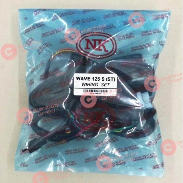 WIRING HARNESS SET - HONDA - WAVE 125 S (ELEC STARTER) (NK) | Lazada