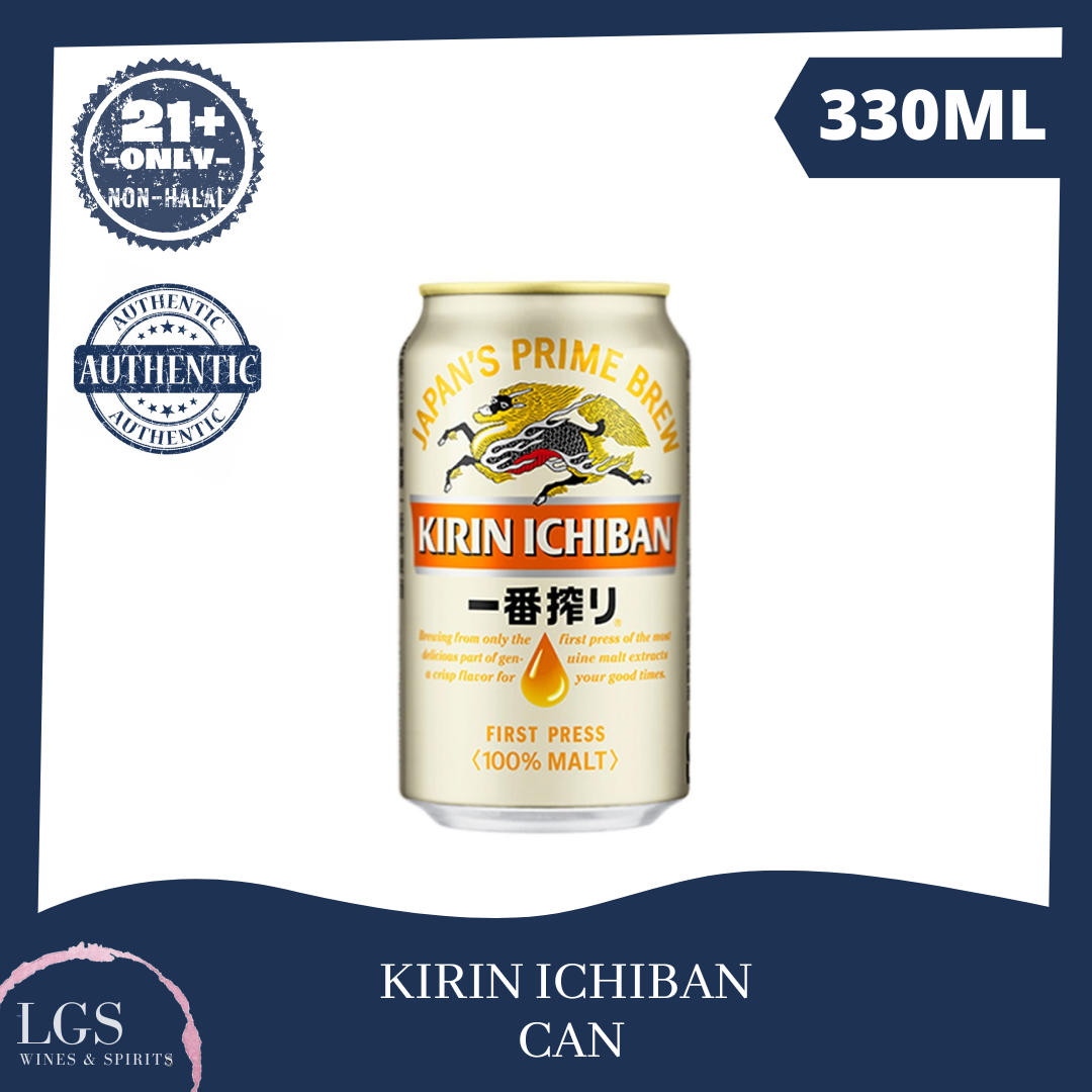 KIRIN ICHIBAN JAPANESE BEER | Lazada