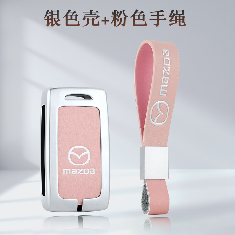 Zinc Alloy TPU Leather Car Key Case Cover For Mazda 2 3 6 Alexa CX30 ...