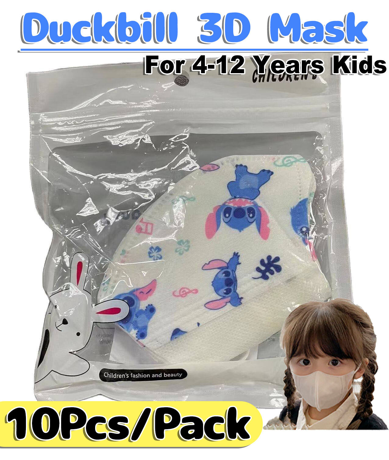 【Free Shipping】3d medical Mask 5ply 50PCS【Individually】3d face mask for ...