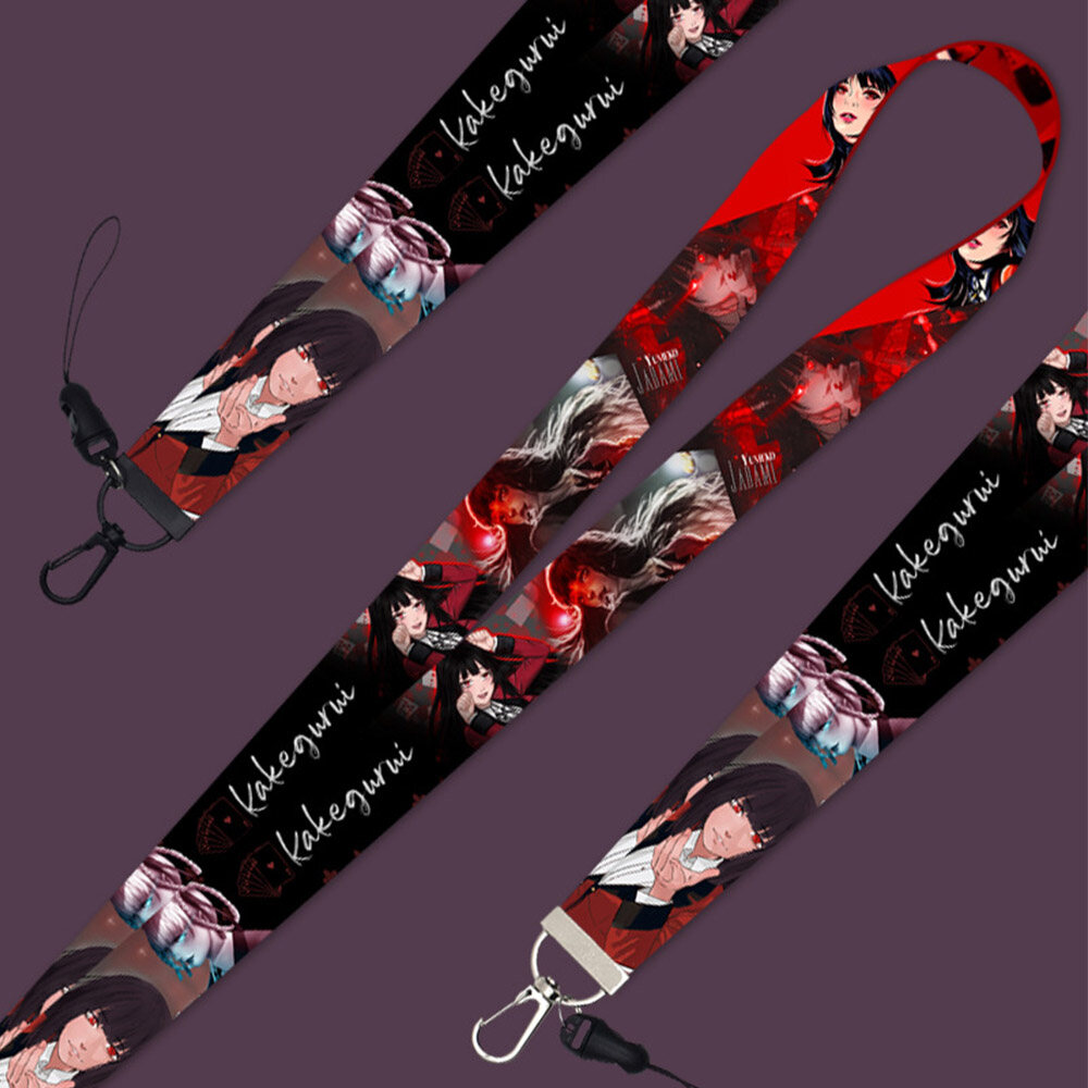 ELECTRY 1Pc Vintage Keys Holder Neck Strap Hanging Hang Rope Anime ...