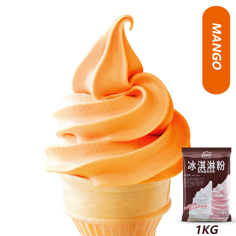 Mango flavor Soft Ice Cream Powder Sundae Cone Ice Cream Powder ...