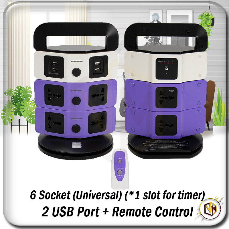 Ultrathin Vertical Tower Socket 3 Layer Tower Extension Trailing Socket ...