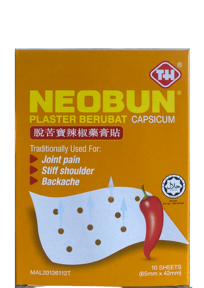 NEOBUN CAPSICUM MEDICATED PLASTER 6.5cm x 4.2cm 10's | Lazada