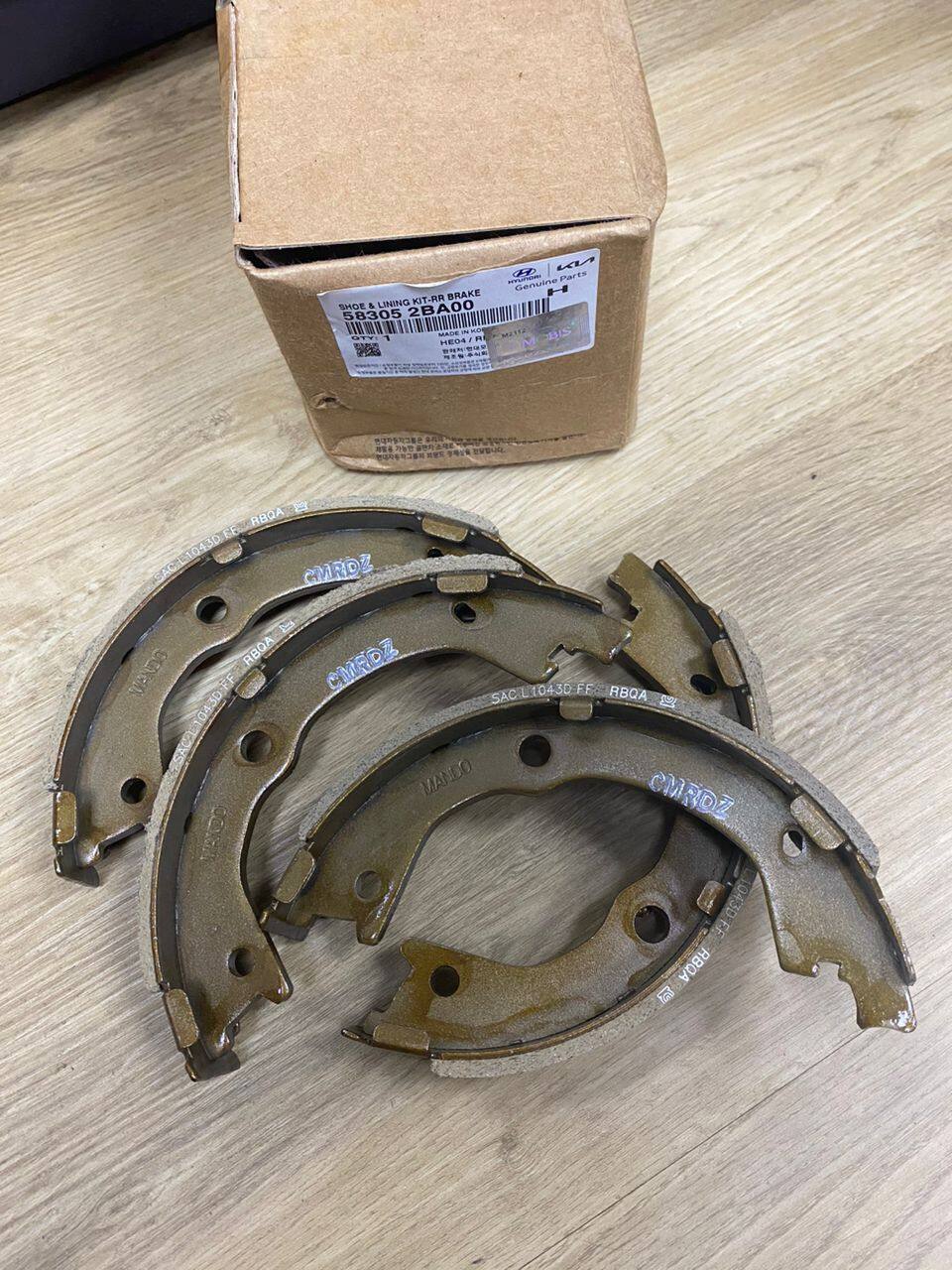 HAND BRAKE SHOE GENUINE PART (ORIGINAL) [58305-2BA00] HYUNDAI SANTAFE ...