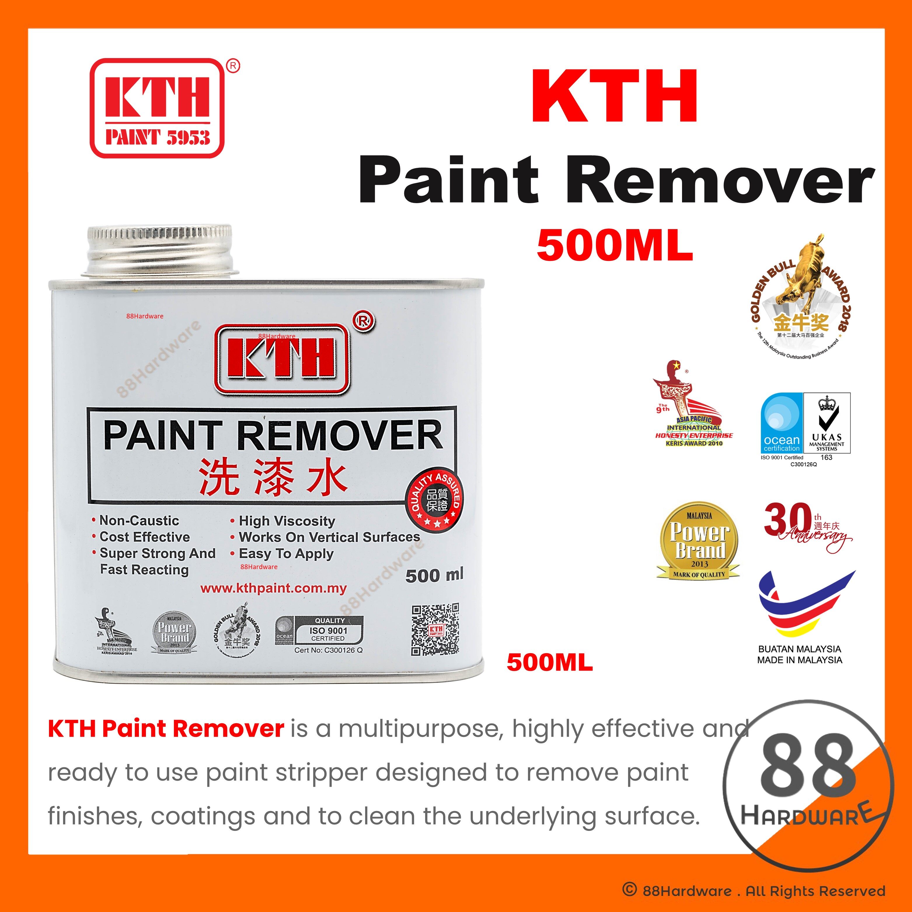 KTH paint remover / buang cat / cat / besi / metal / steel / tanggal ...