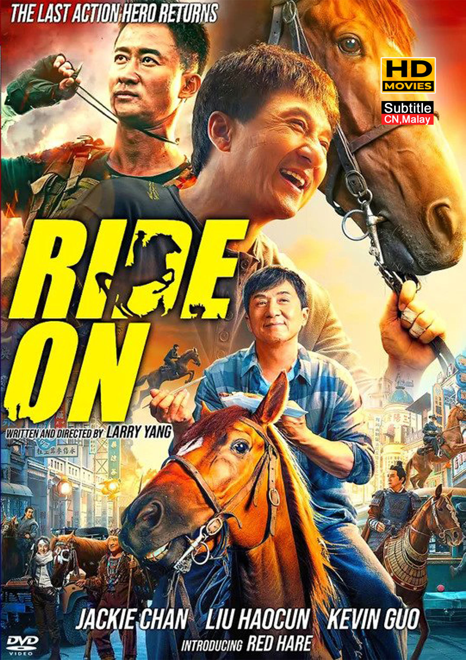 DVD Ride On (2023) -f629 | Lazada