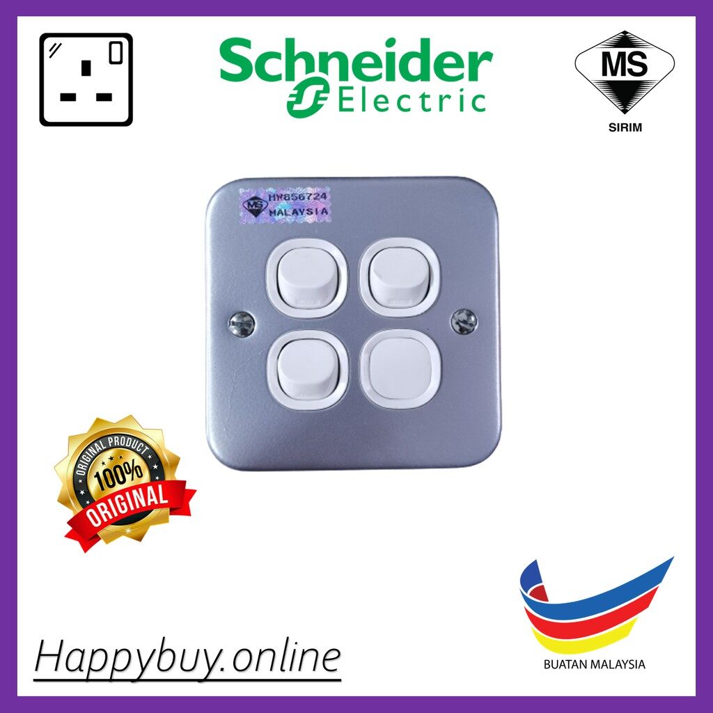 Schneider Metal Clad Switch Clipsal Metal Clad Switch With SIRIM ...