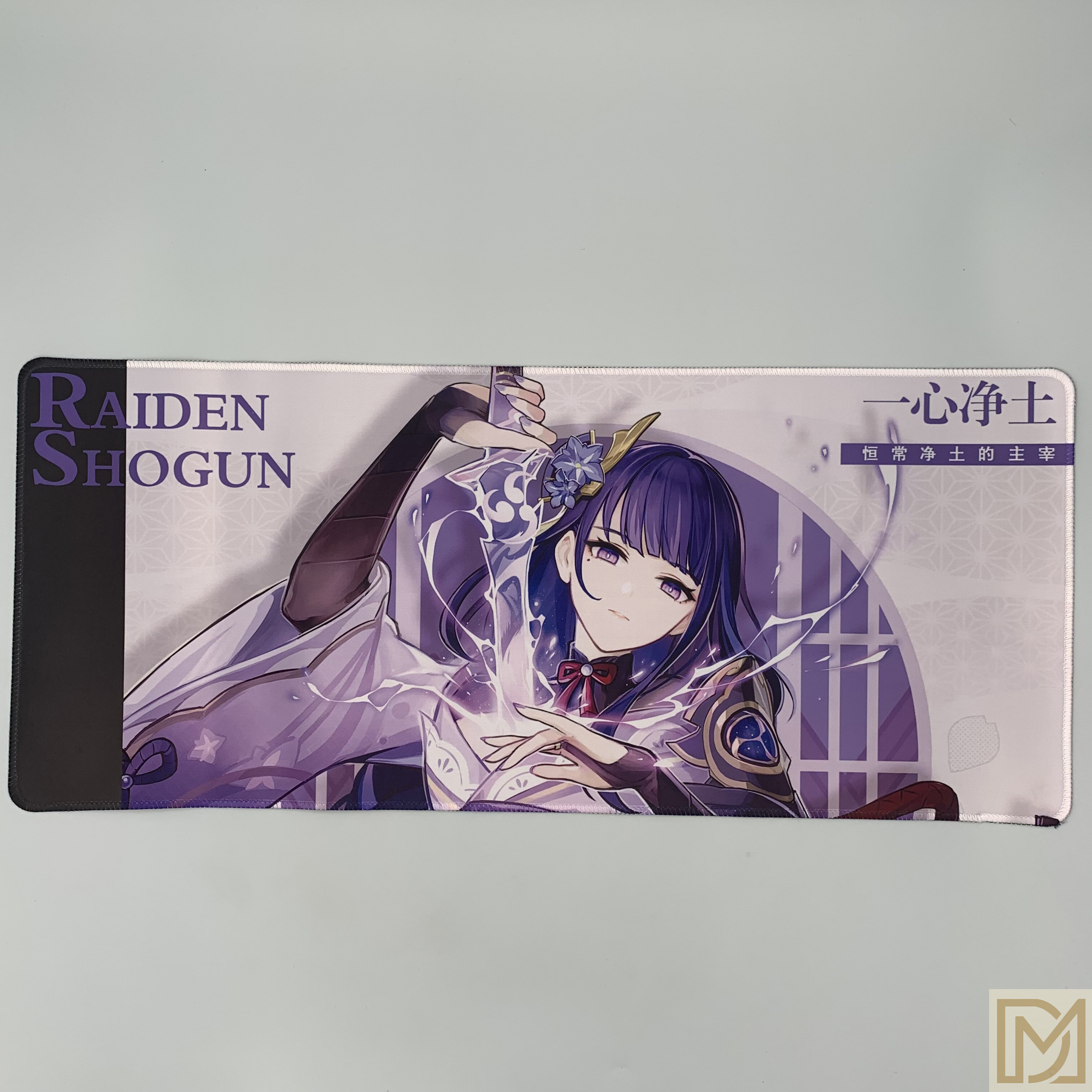 Raiden Shogun Genshin Impact Keycap PBT Dye Sub Cherry Keycaps 130pcs ...