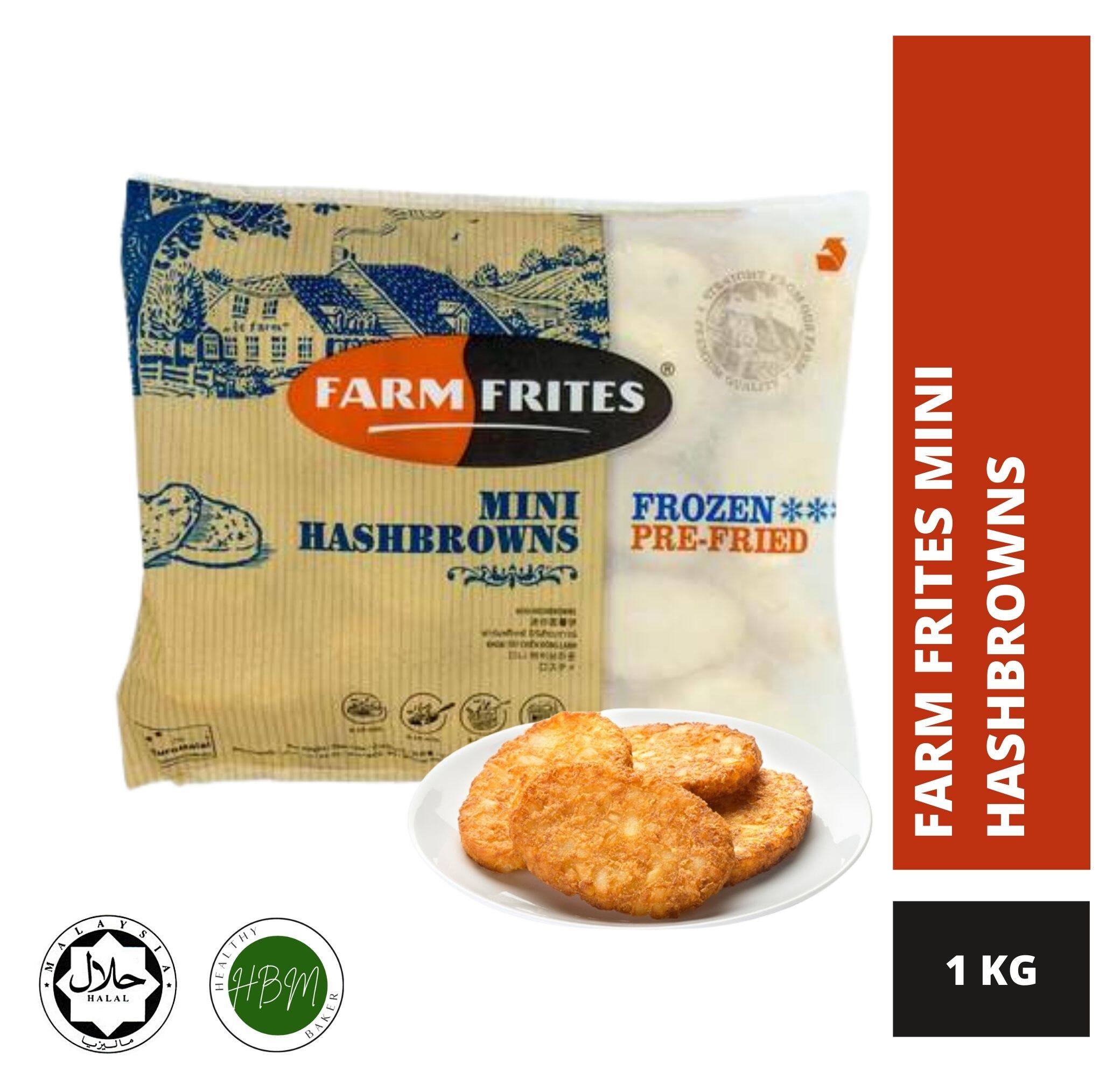 Ready Stock Farm Frites Mini Hash Brown 1kg / Frozen Food / Breakfast ...