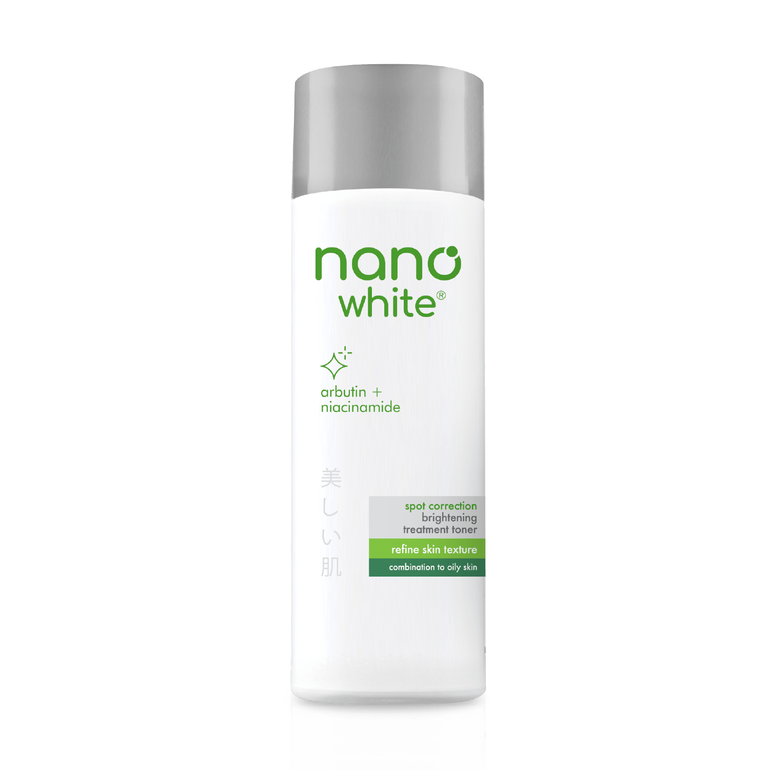 Nanowhite Spot Correction Brightening Treatment Toner 180ml ...