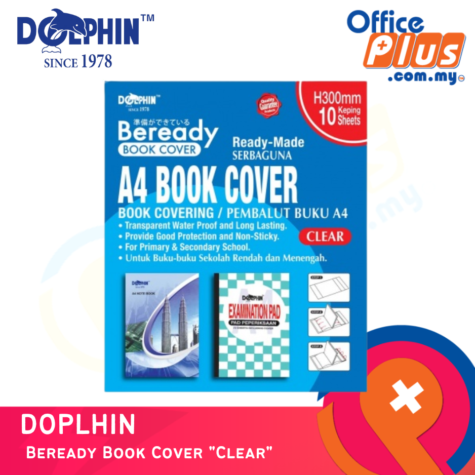 Dolphin Beready Book Cover "Clear" | Lazada
