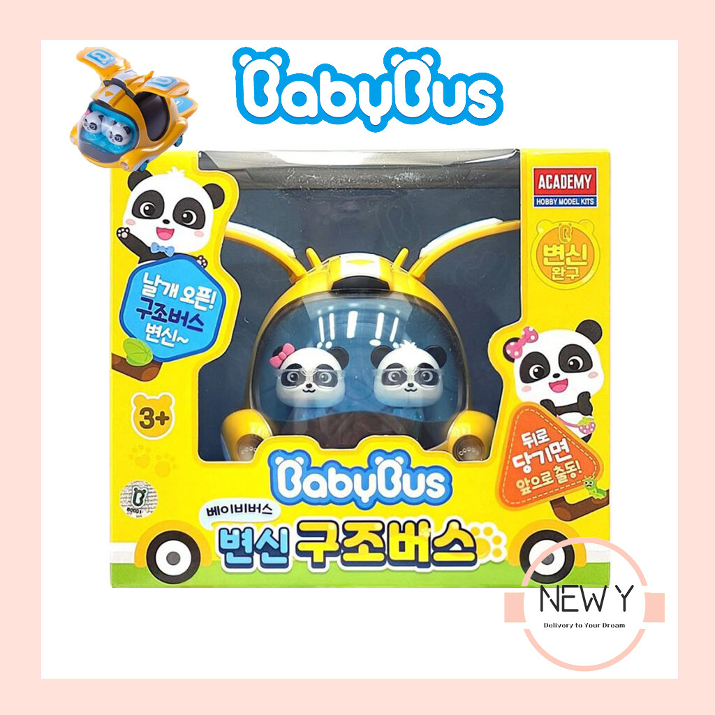 Trasnsformation Rescue Bus (Babybus) | Lazada PH