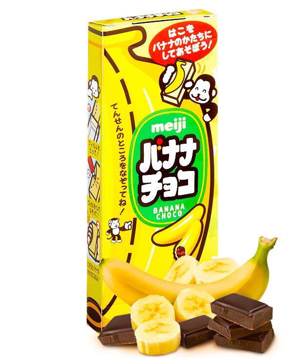 [NEW] Meiji Apollo Strawberry chocolate 46g / Chocolate Banana Candy ...