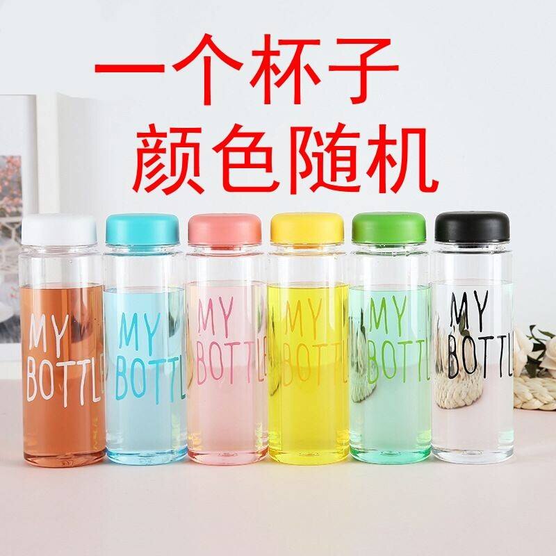 botol air viral botol air cute botol air 2 liter Tik Tok Same Style ...
