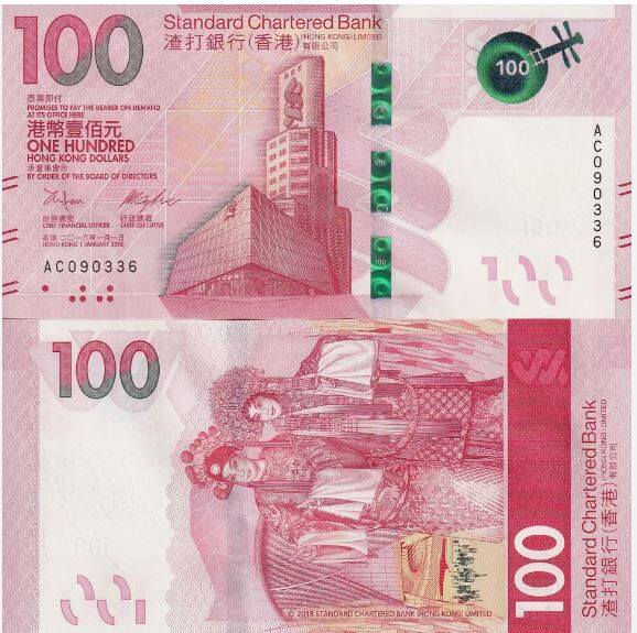 香港 HONG KONG 100 DOLLARS (2018) STANDARD CHARTERED BANK UNC 100% NEW ...
