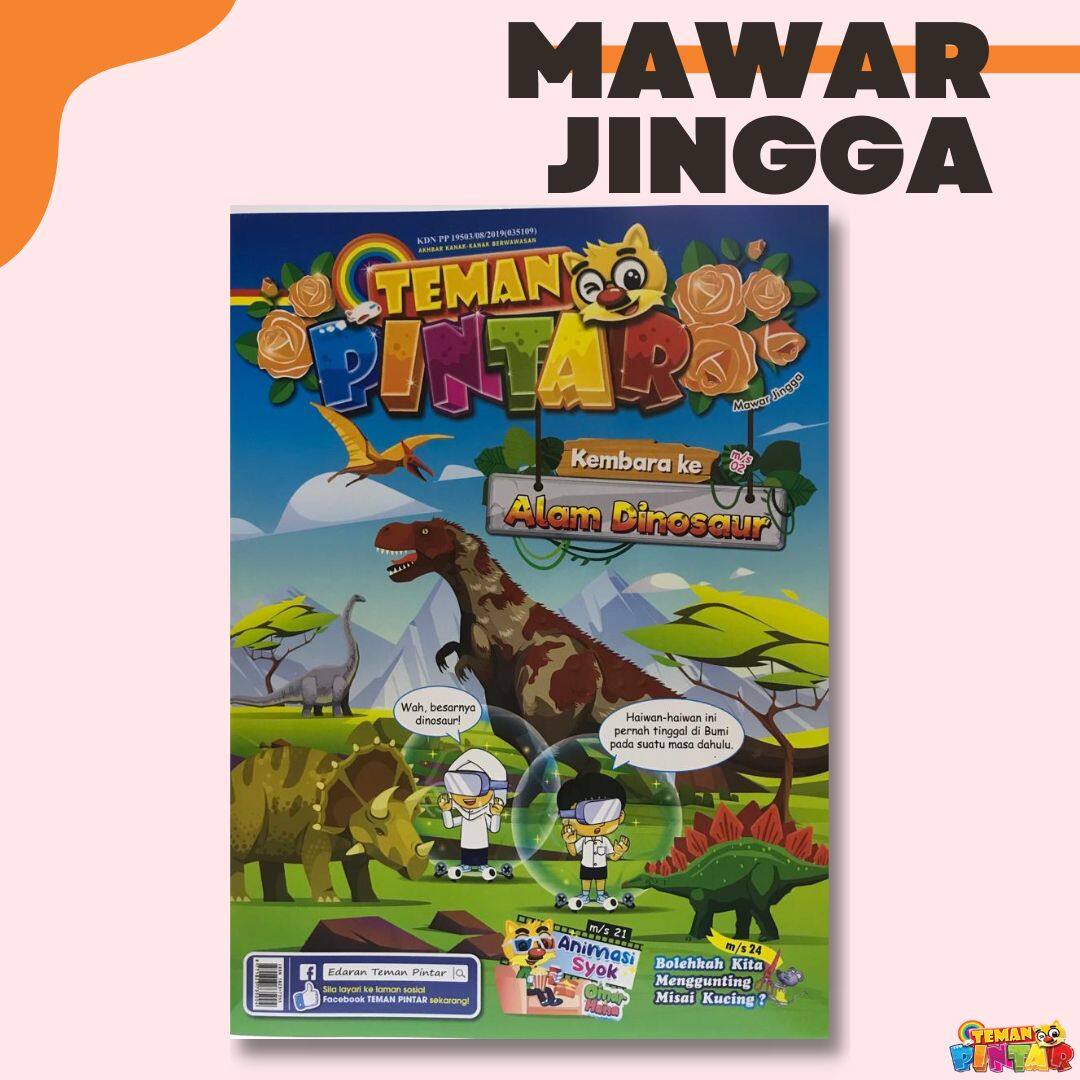 Majalah Teman Pintar Edisi 2023 > Buku Bacaan Kanak-kanak | Lazada