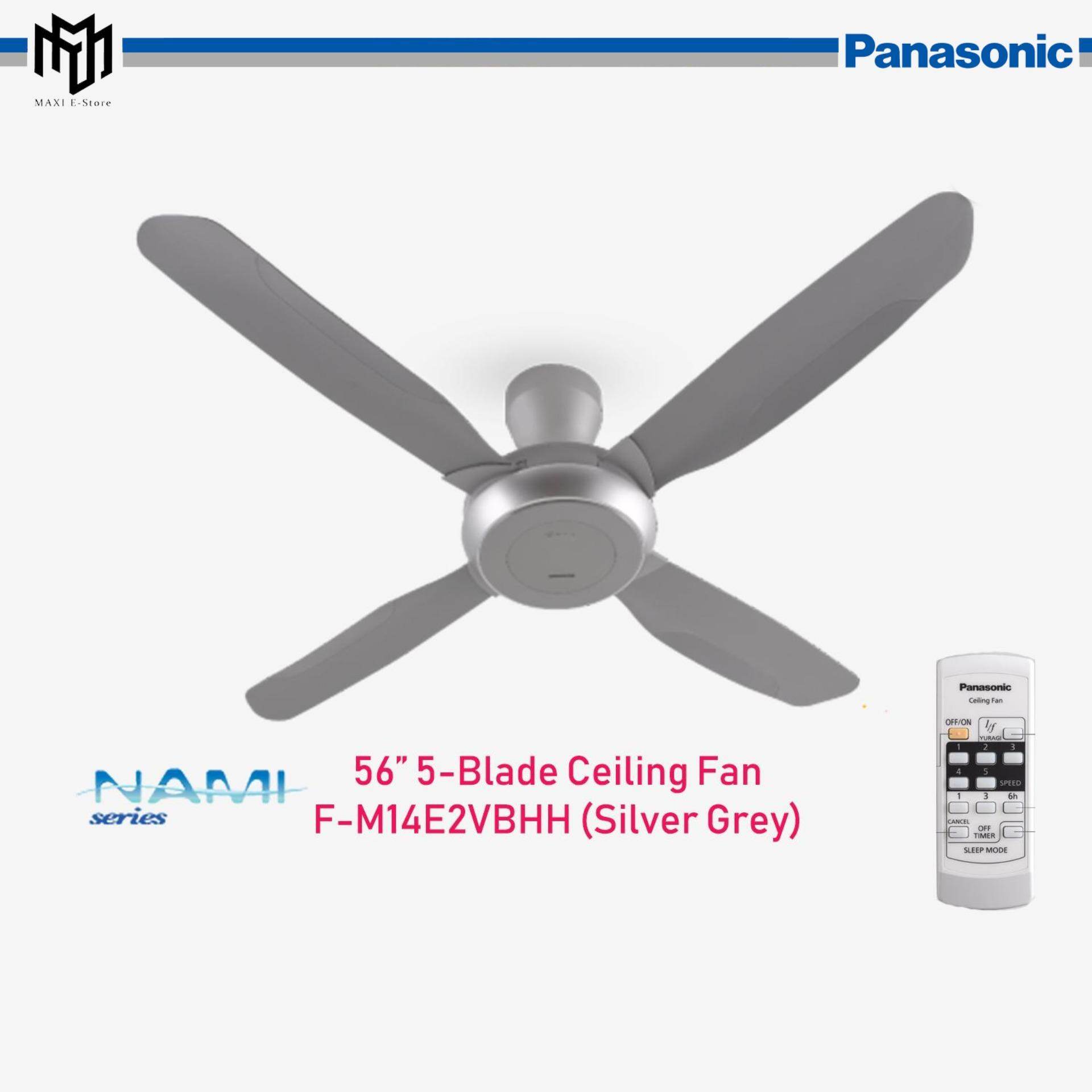 Panasonic NAMI 5 Blade 60 inch / 4 Blade 56 inch Ceiling Fan F-M15E2 60 ...