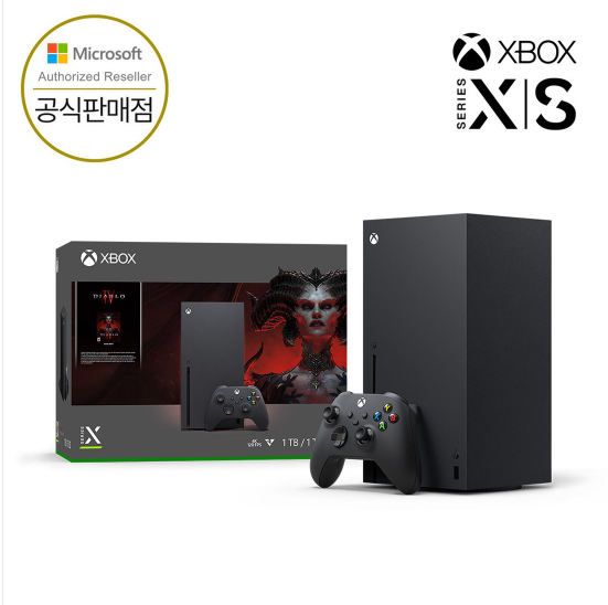 Microsoft Xbox Series | Lazada PH