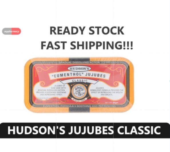 HUDSON'S JUJUBES CLASSIC TIN | Lazada