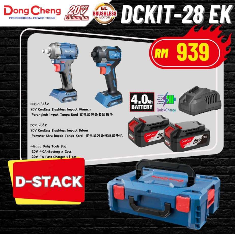 Dong Cheng 20v Cordless Combo Set Dckit 26 27 28 Ek Lazada