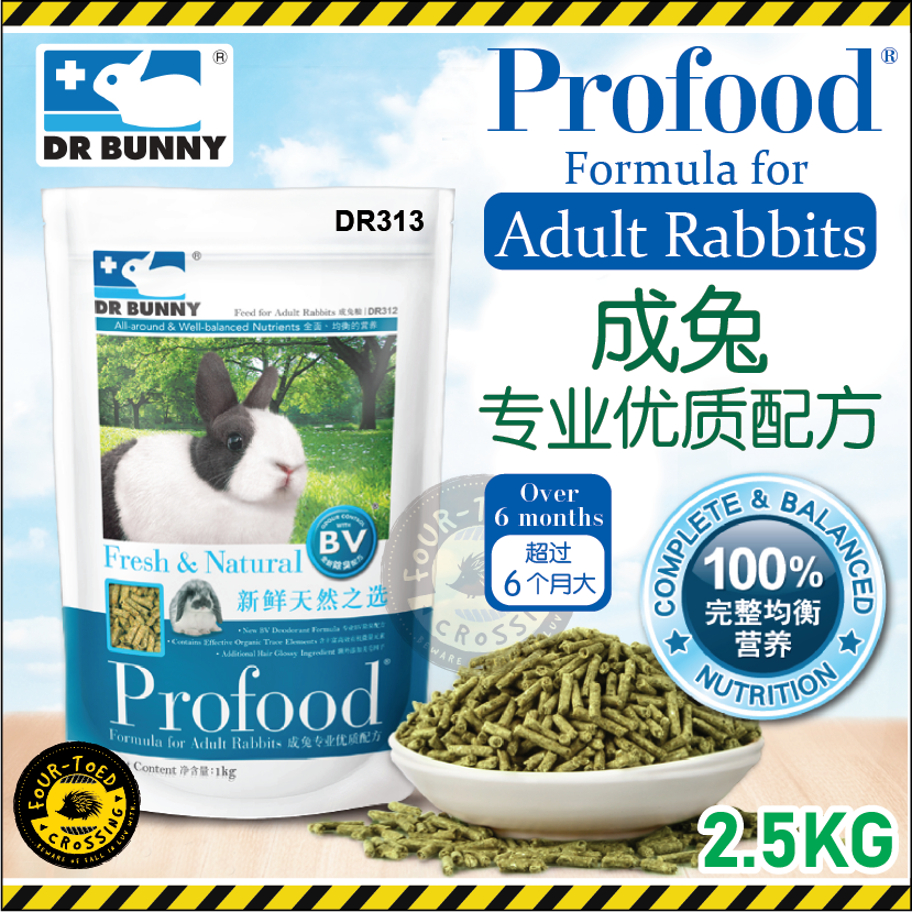 【2.5KG】DR BUNNY® Profood Well-balanced Nutrients Formula for【Adult ...