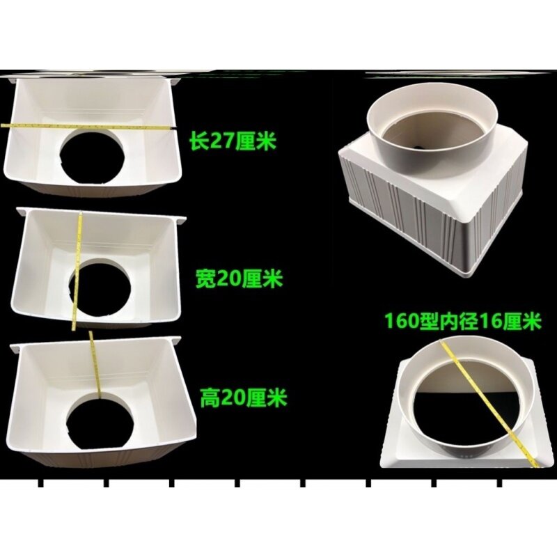 Drip water inlet rainwater bucket pvc funnel roof external wall cornice ...