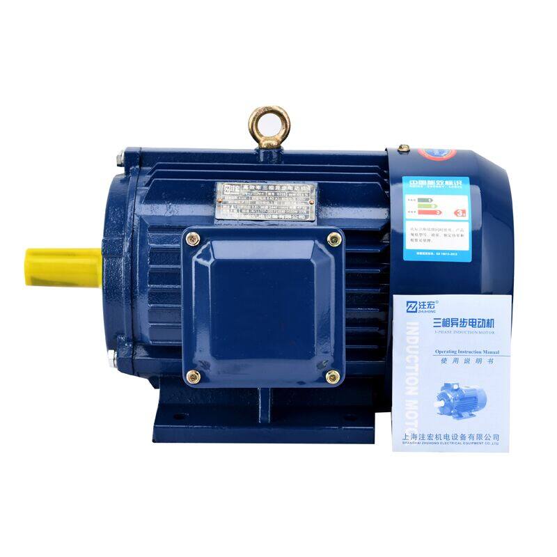 Three-phase asynchronous motor national standard all-copper AC motor 3 ...