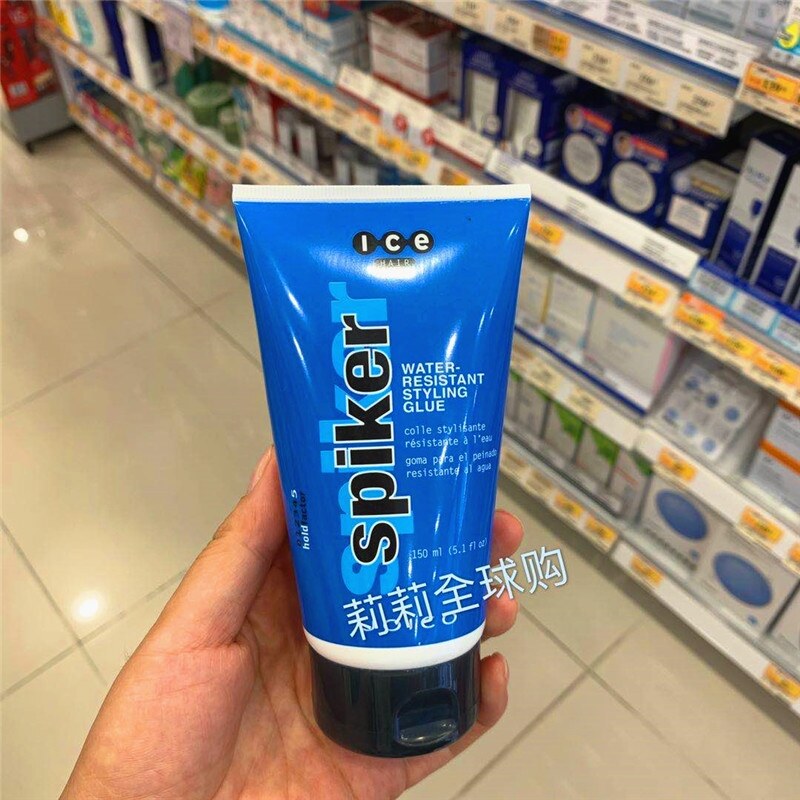 Hong Kong Joico ICE Spiker Jia Had Blue Hair Mud Modeling Dumb Color ...