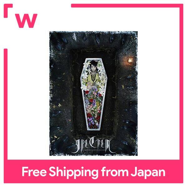 Patch stage vol.6 「SPECTER」 [DVD] | Lazada PH