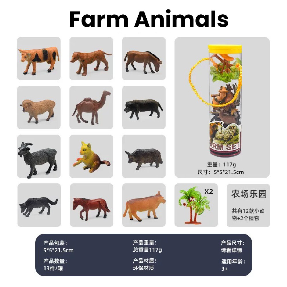 12Pcs Animals Inserts Sea Animals Mainan Haiwan Binatang Zoo Wild ...