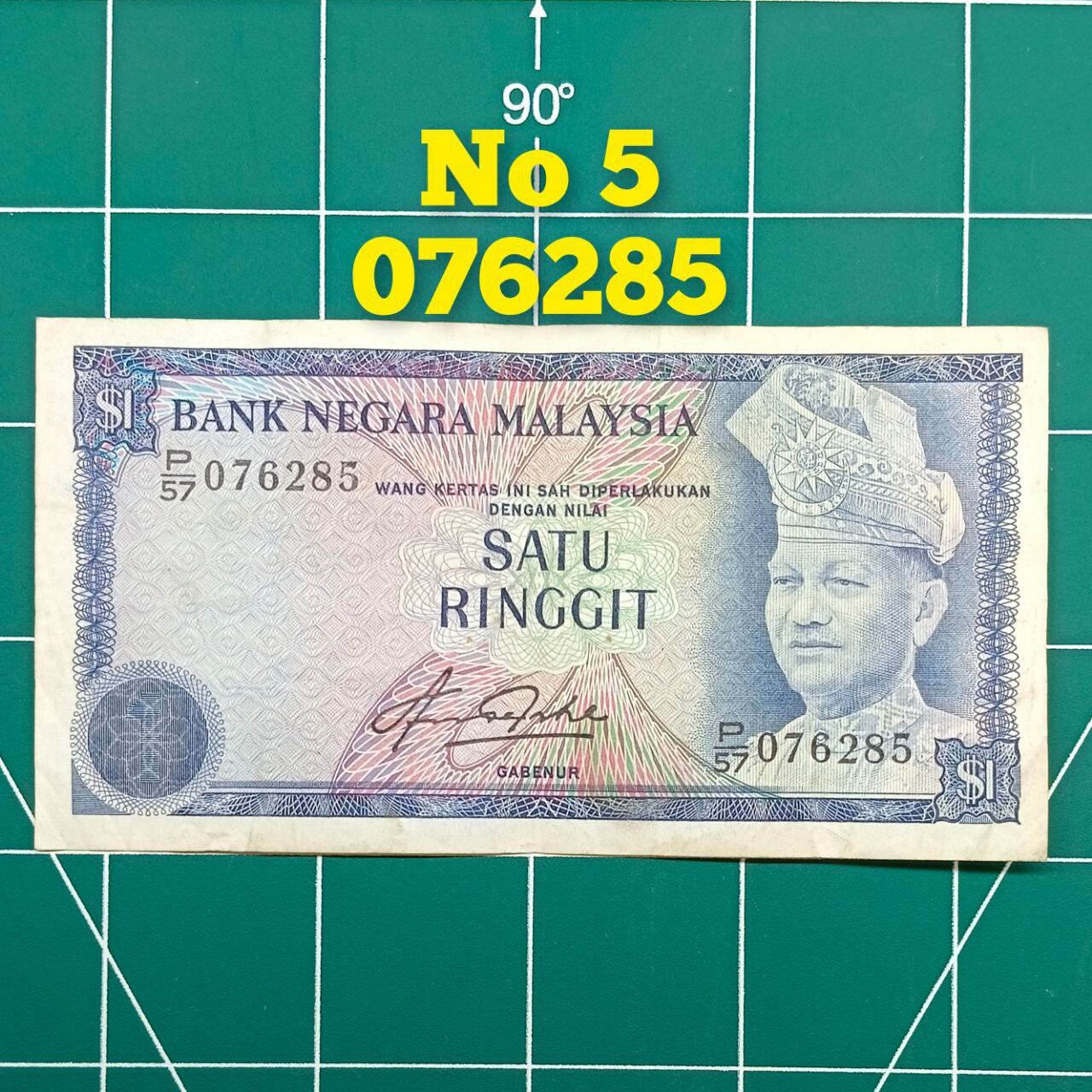 rm1 siri 4 duit kertas lama duit RM1 lama duit syiling lama duit ...