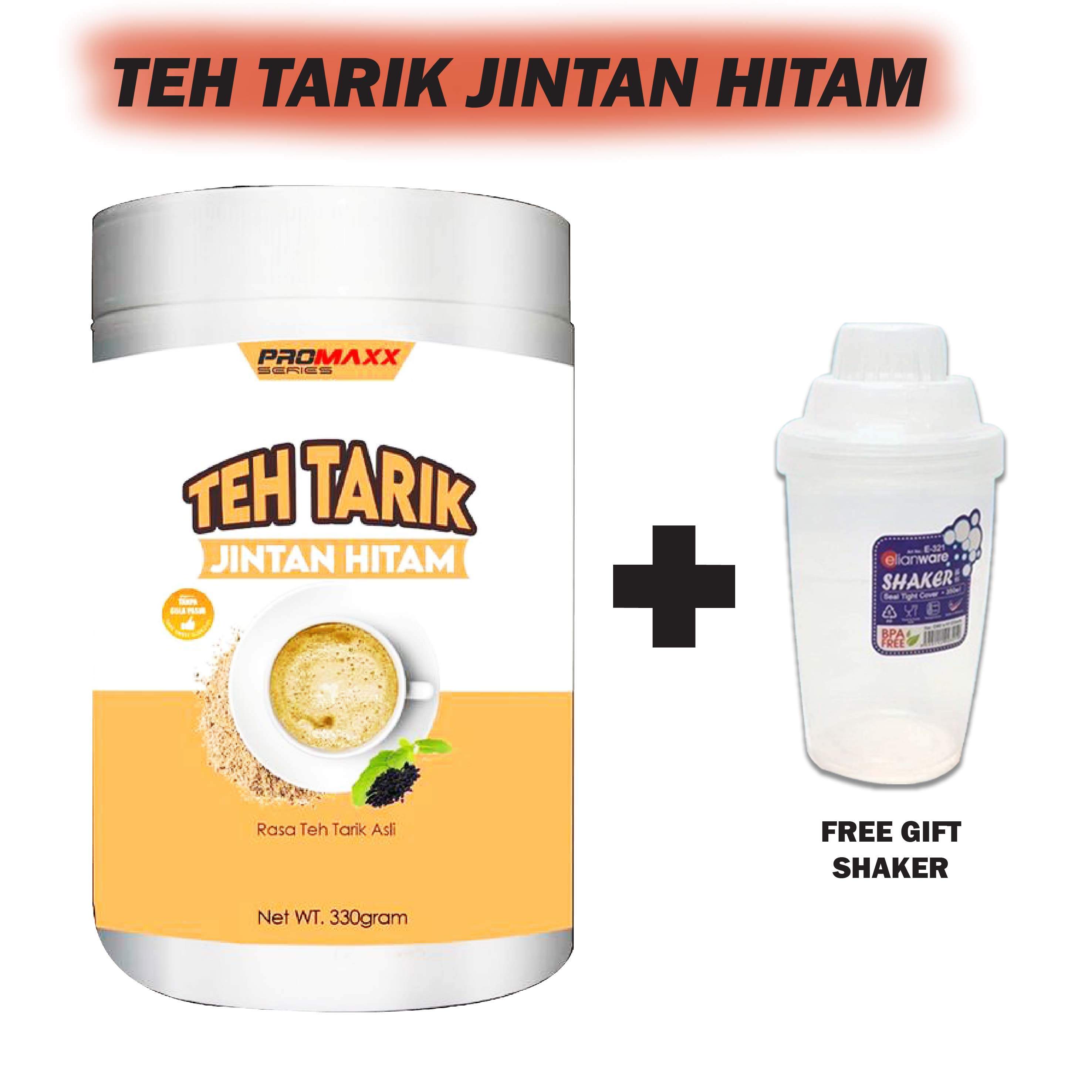 KOPI SACHA INCHI PROMAX SACHA INCHI PREMIUM COFFEE KOPI PREMIUM ( READY ...