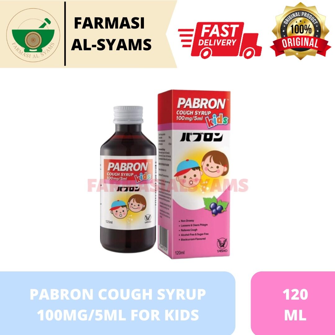 PABRON COUGH SYRUP 100MG/5ML FOR KIDS 120ML | Lazada