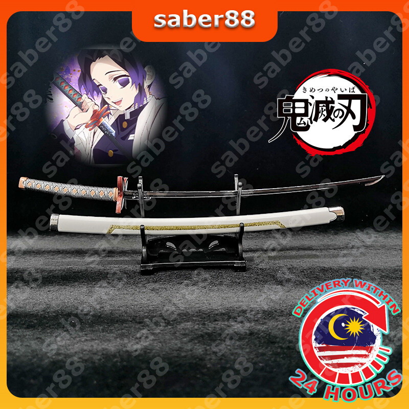 Demon Slayer Kimetsu no Yaiba Insect Hashira Shinobu Kocho Metal ...