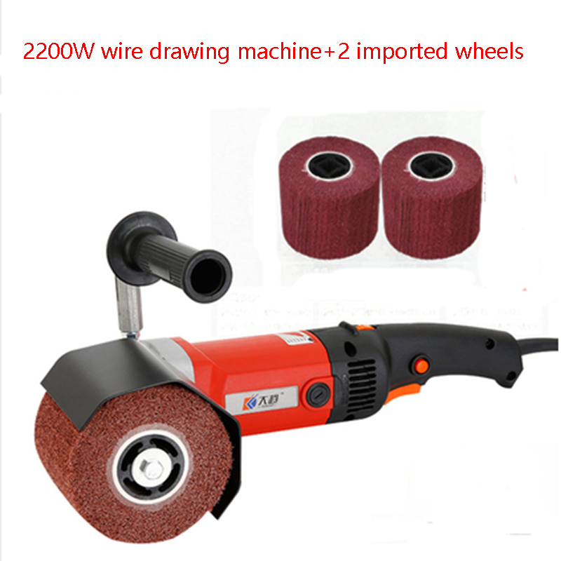 220V/2200W Electric Polishing Machine Wire Drawing Grinding Machine ...