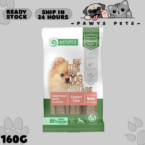Nature's Protection Supplemental Dog Treat Snack 110G - 160G ...