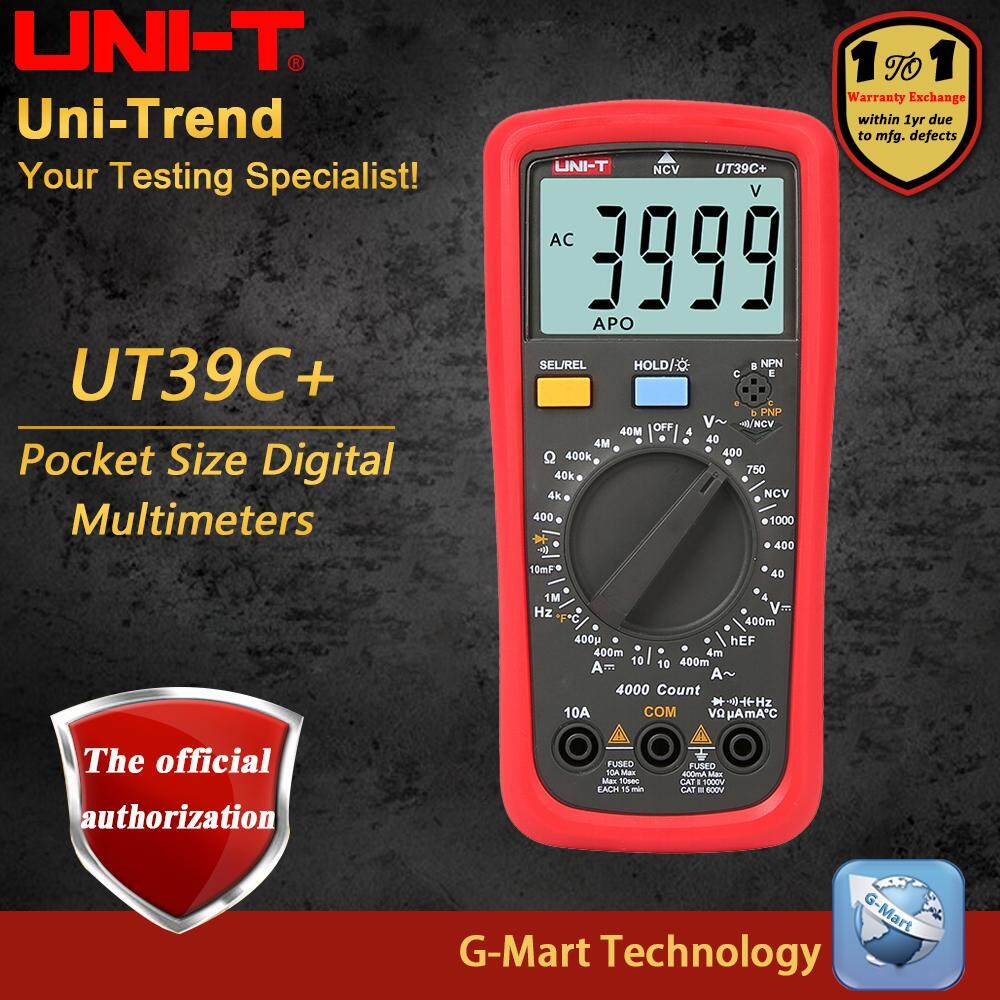 UNI-T UT39C+ UT39E+ UT39A+ Digital Multimeter With LCD Backlight Data ...