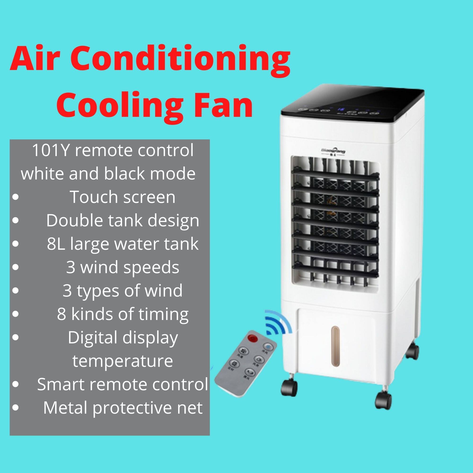 Air Cooler Remote Control Touch Screen/ Button manual 8L Air Cooler ...