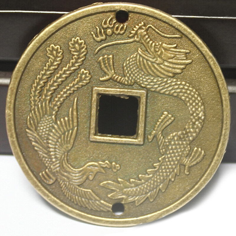FG Auspicious Chinese Feng Shui Coin Lucky Chinese Fortune Coin I Ching ...