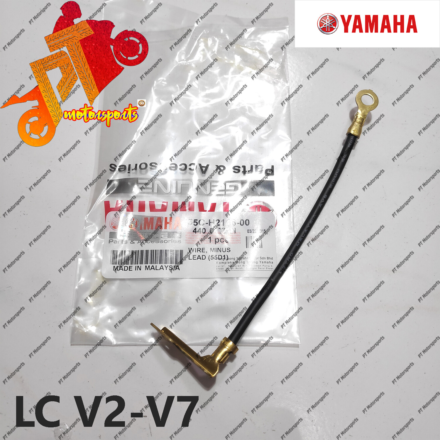 Yamaha LC 135 V2 V3 V4 V5 V6 V7 Wire Minus Lead Wayar Battery HLY ...